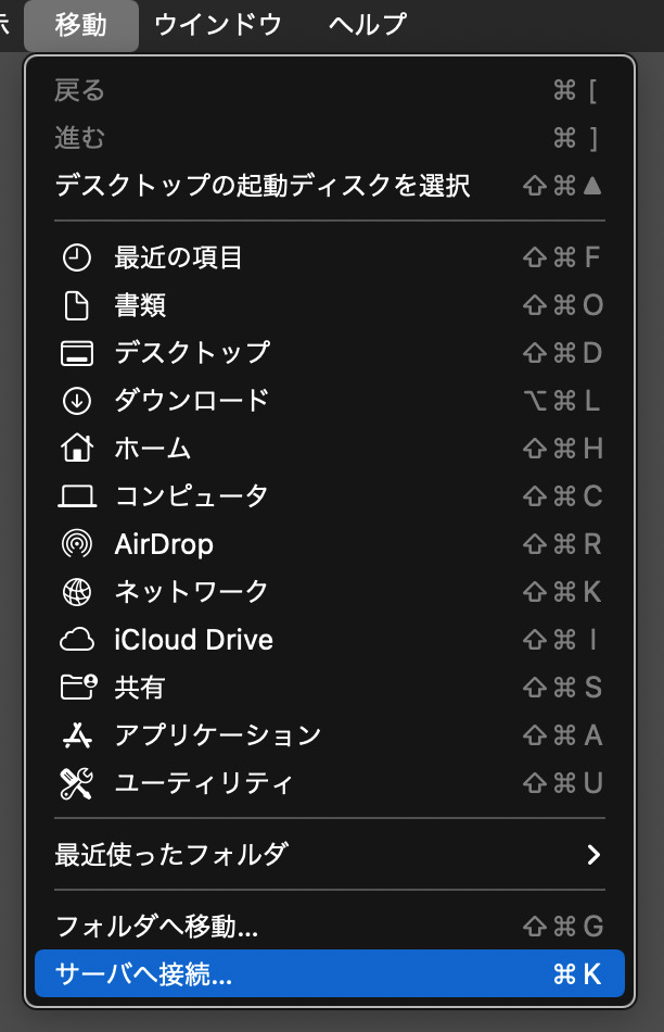 QNAPのNASでTimeMachineバックアップが出来なくなっていたので設定を変えた - make it easy