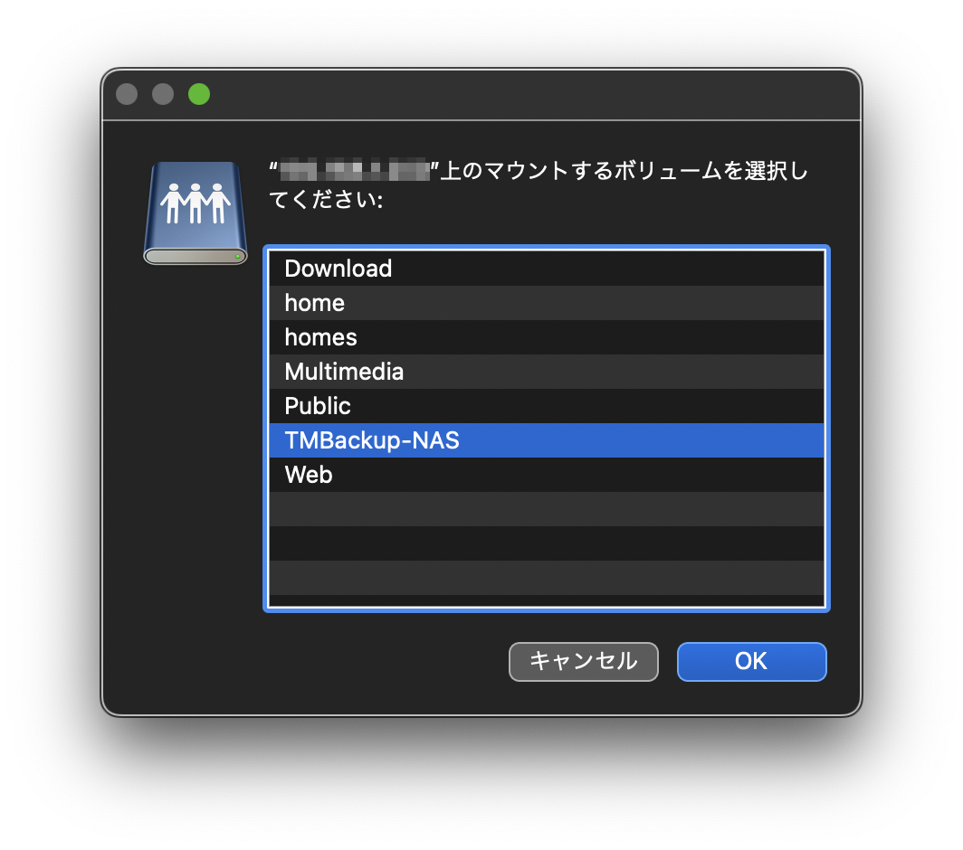 QNAPのNASでTimeMachineバックアップが出来なくなっていたので設定を変えた - make it easy