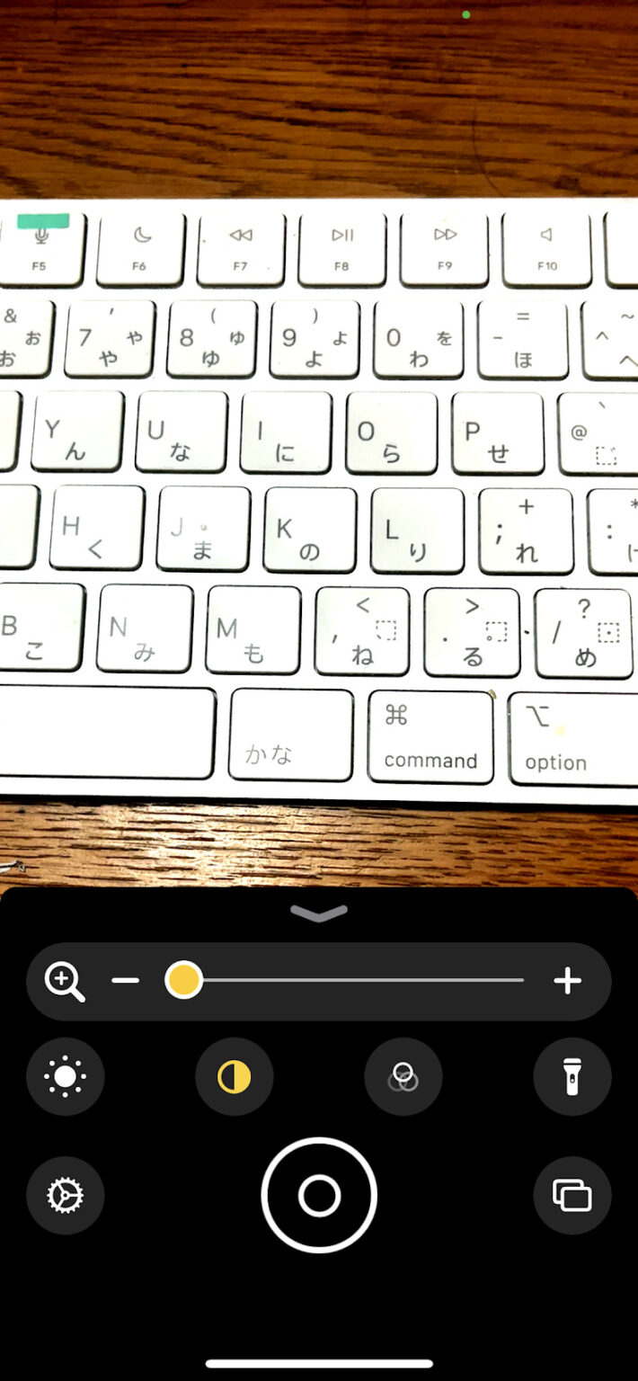 Making audio switch and an exhale switch to press the shutter button of ...